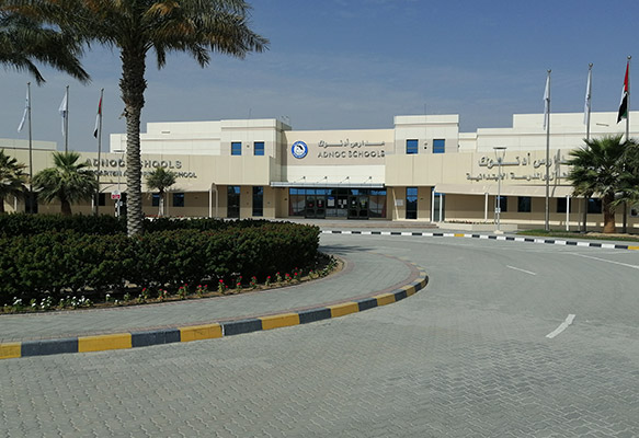 Al Gayathi New Community Hospital, Abu Dhabi (+971 2 807 6011)