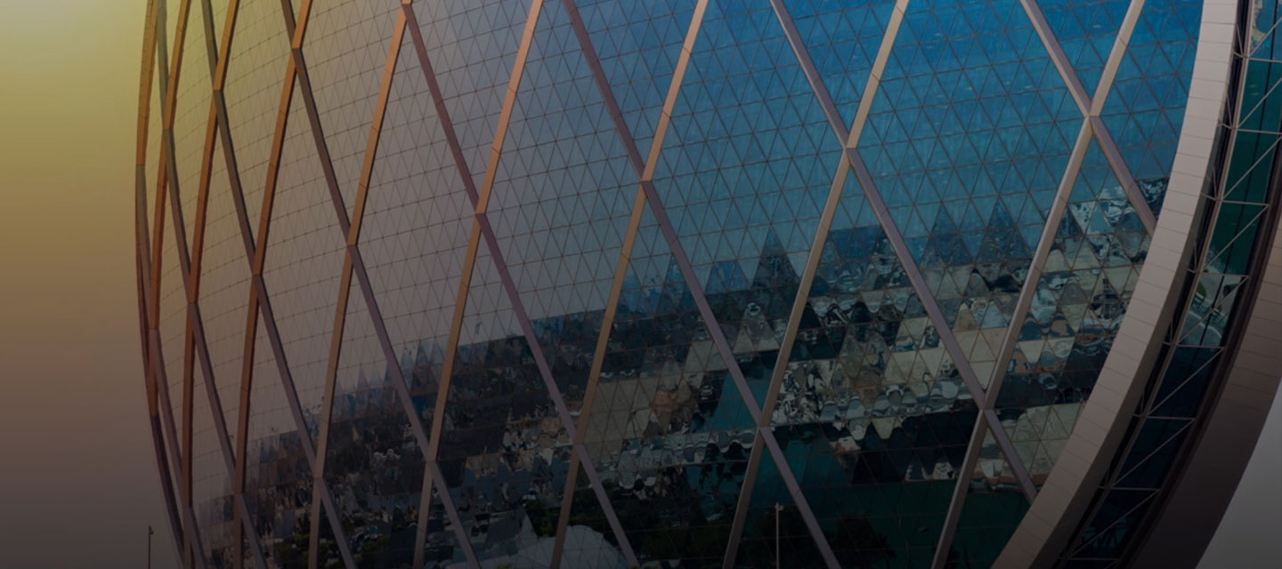 aldar landing banner contact us